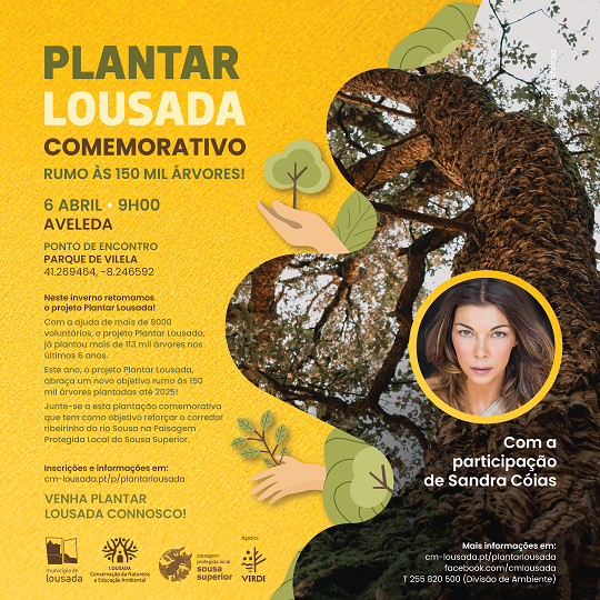 Plantar Lousada Comemorativo | O Louzadense